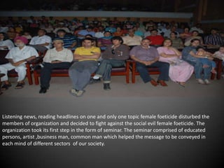 Punjabi Samvad | PPT