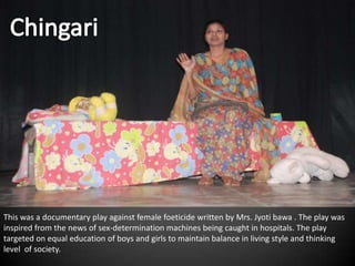 Punjabi Samvad | PPT