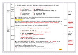 File one communication 3rd am- atf & aef competencies | PPT