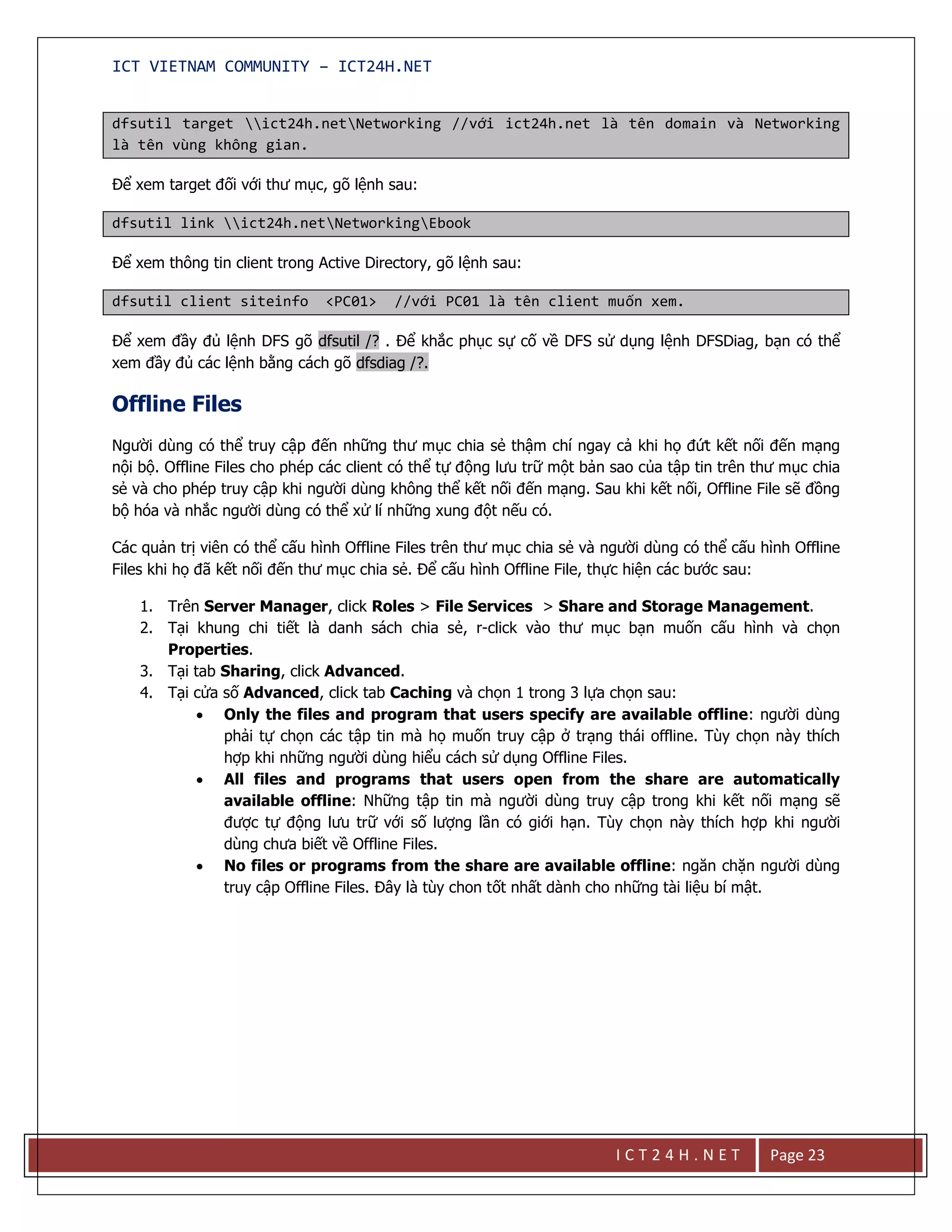 File server 2008 | PDF