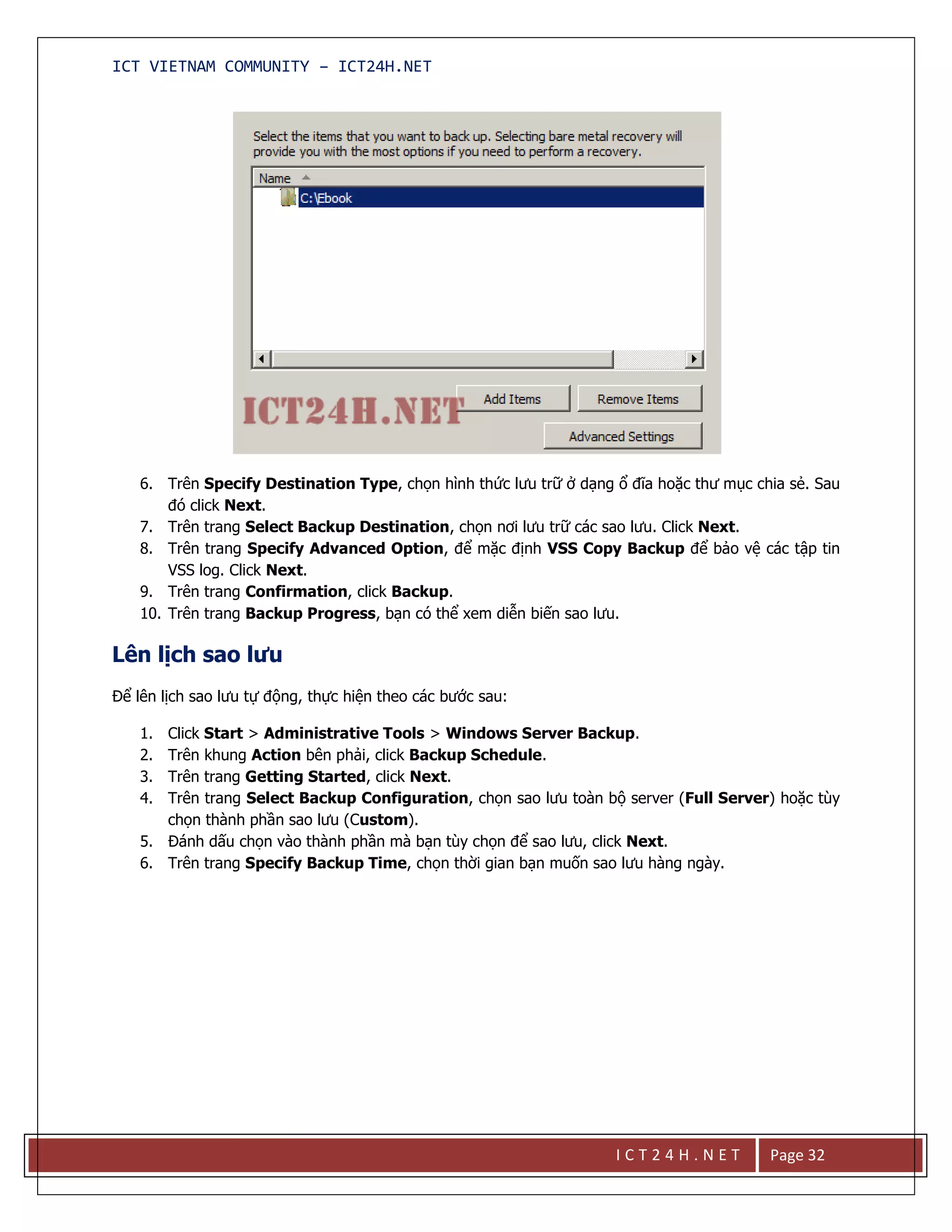 File server 2008 | PDF