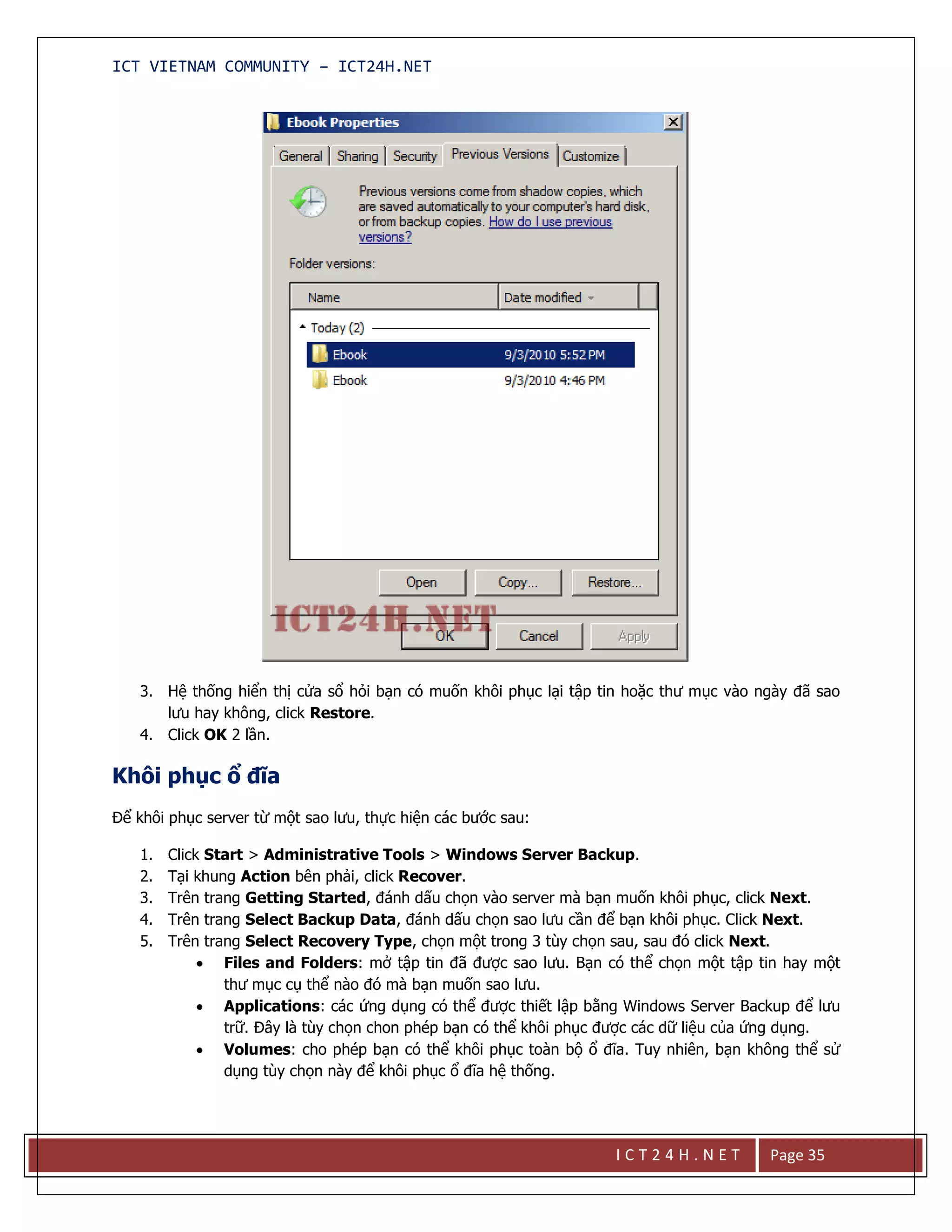 File server 2008 | PDF