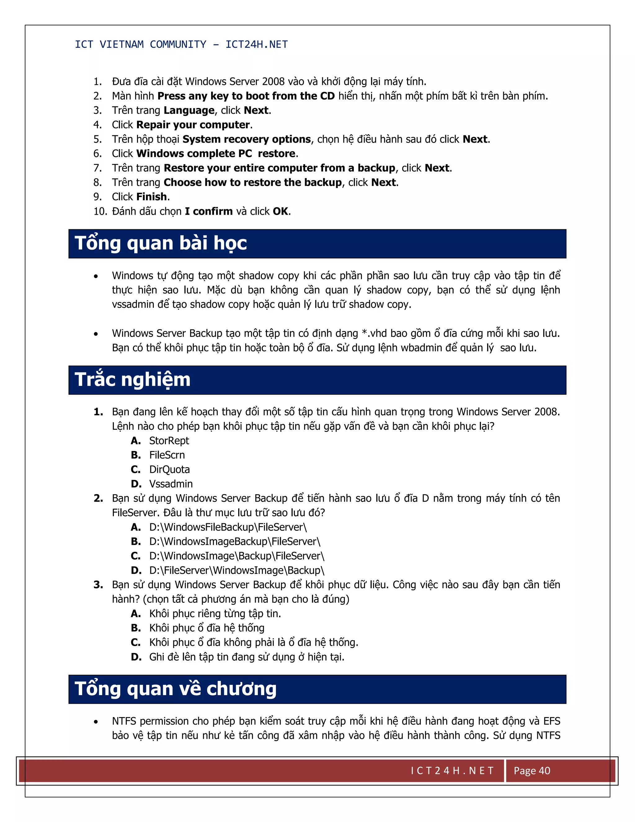 File server 2008 | PDF