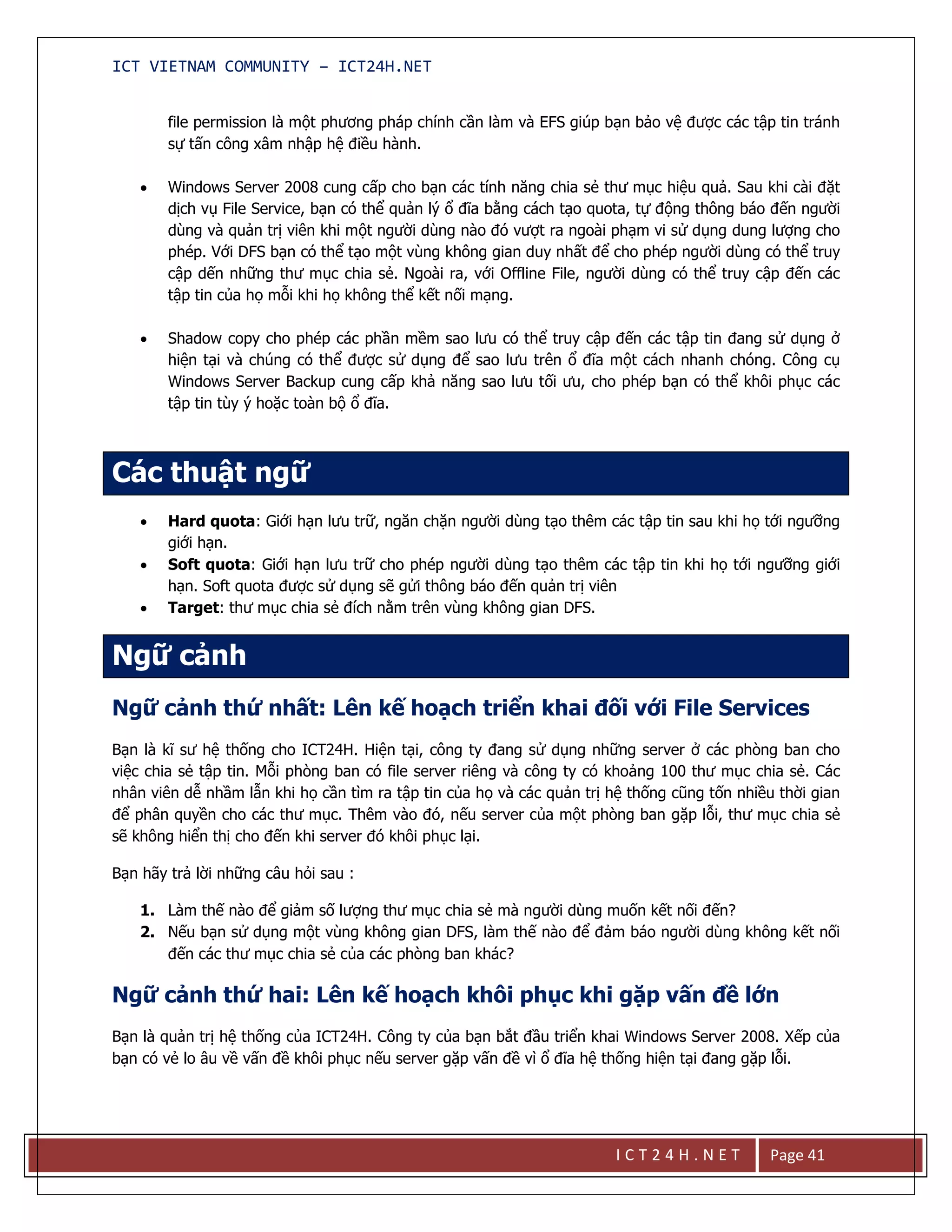 File server 2008 | PDF