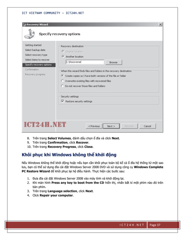 File server 2008 | PDF