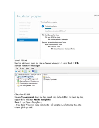 File server resource manager | DOC