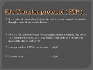 File Sever | PPT