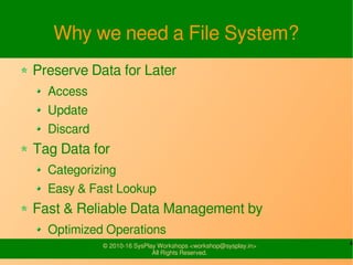File System Modules | PDF