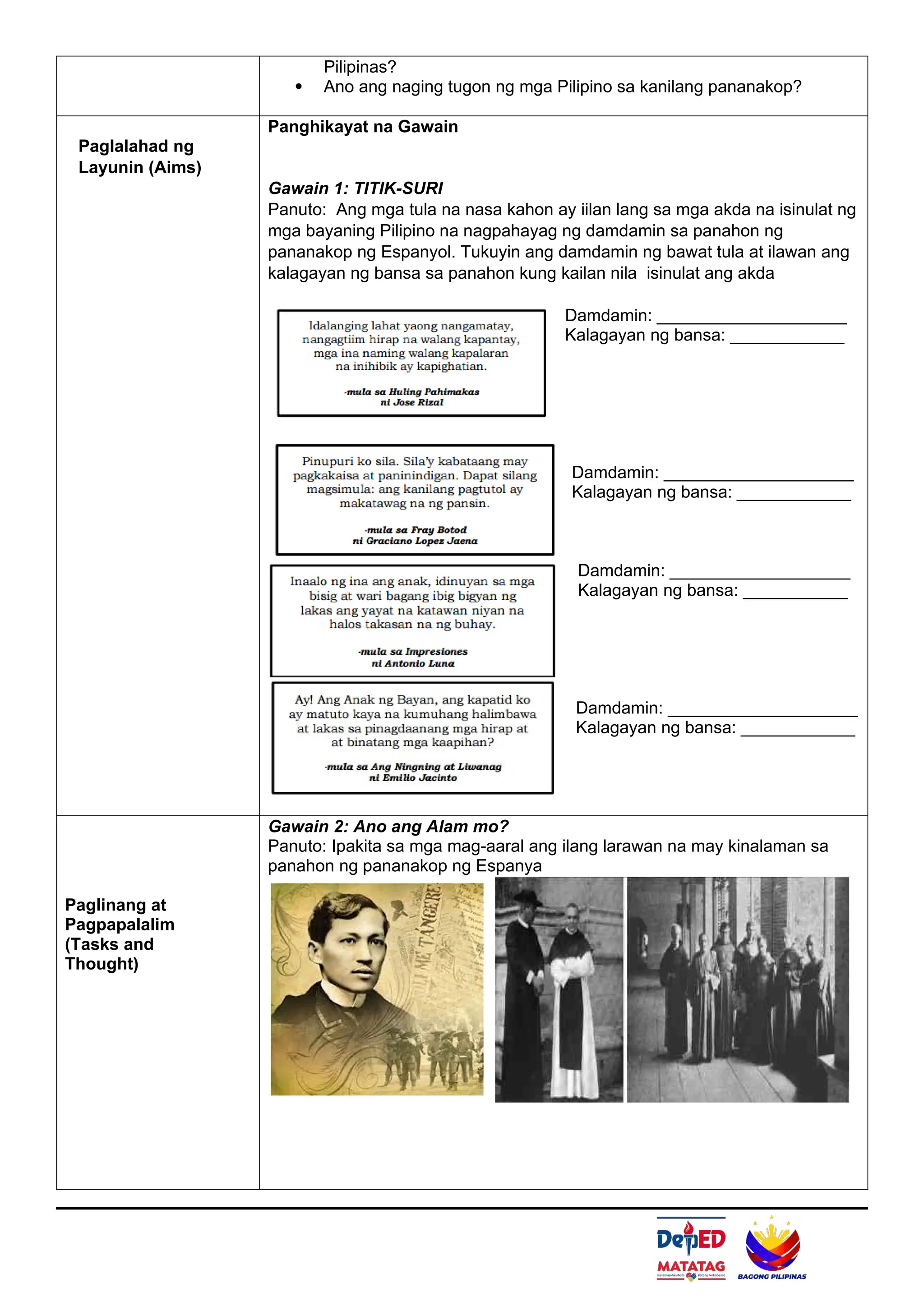 Matatag Filipino 7 Quarter 2 Lesson Plan | DOCX