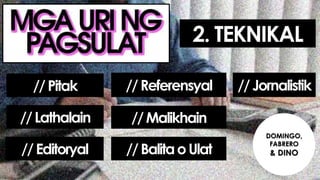 PAGSULAT SA IBA'T IBANG DISIPLINA | PPTX