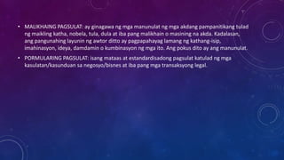 Fili 2 group 1 | PPTX