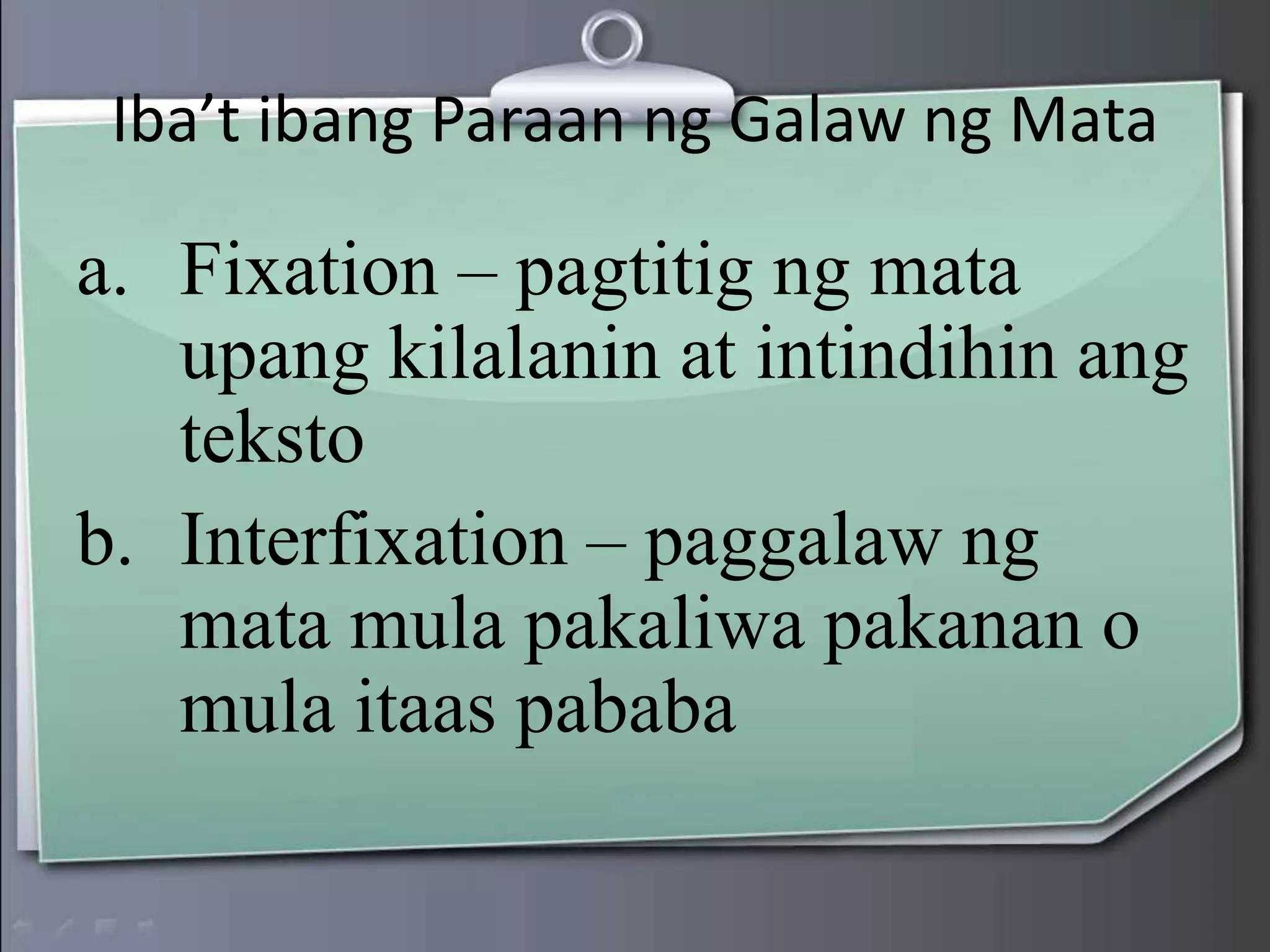 Fili5 angsiningngpagbasa-160829121244 | PPTX