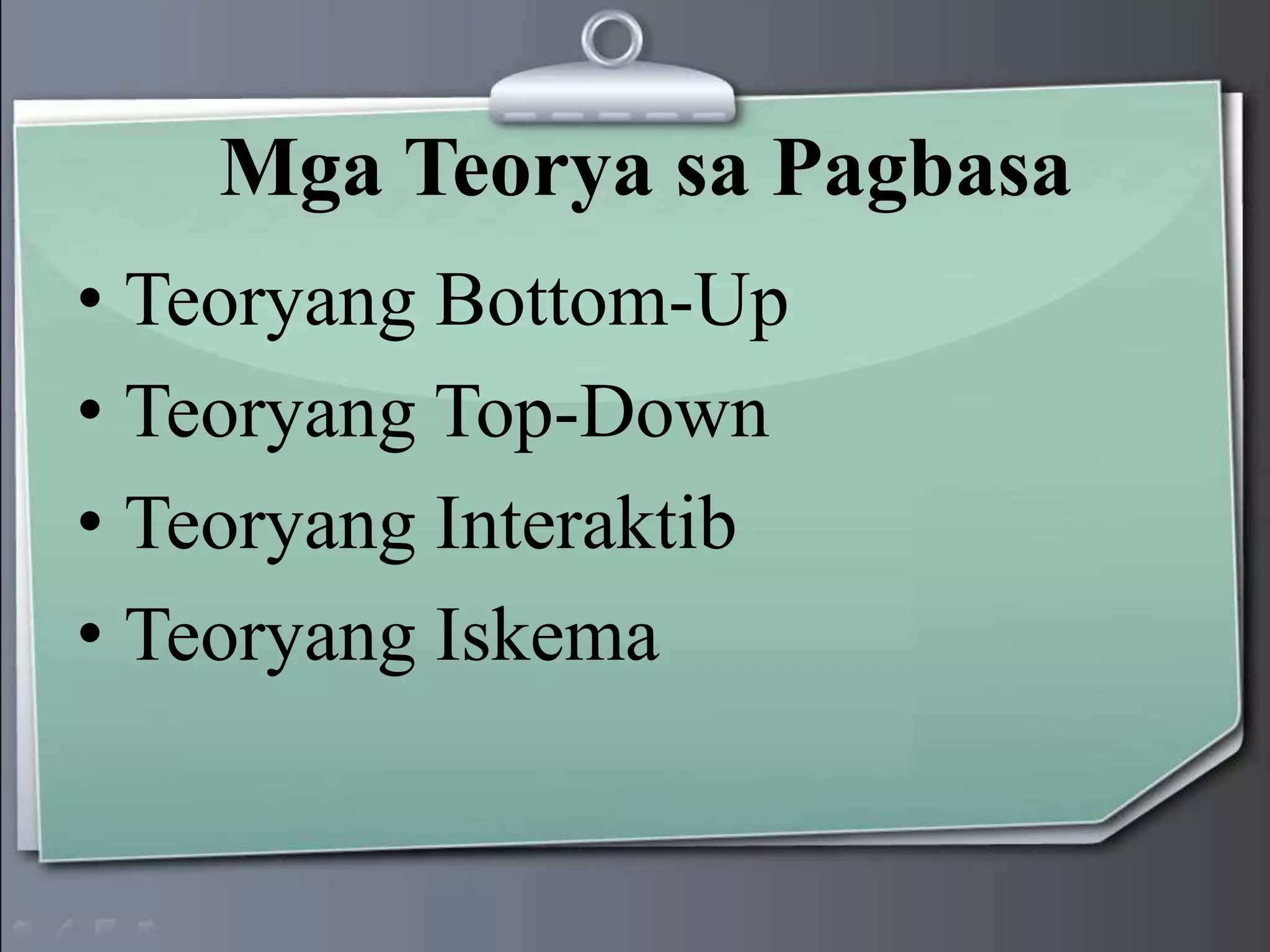 ang sining ng pagbasa | PPTX