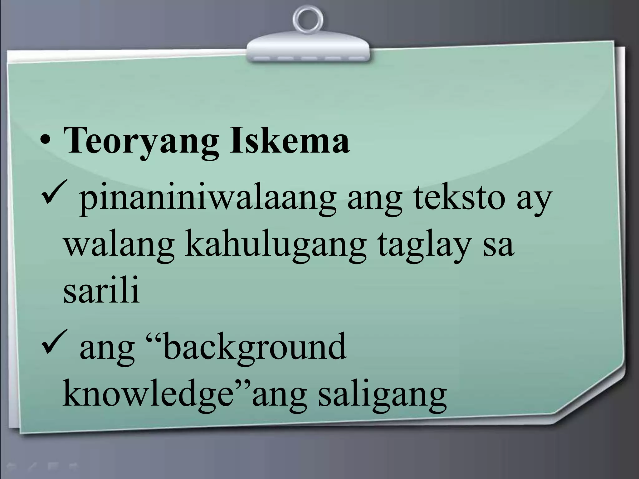 ang sining ng pagbasa | PPTX