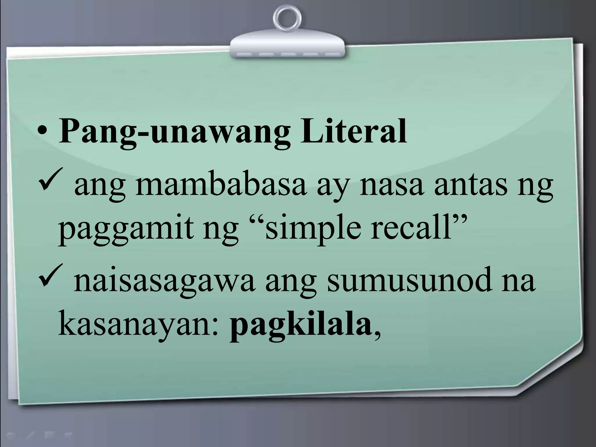 ang sining ng pagbasa | PPTX