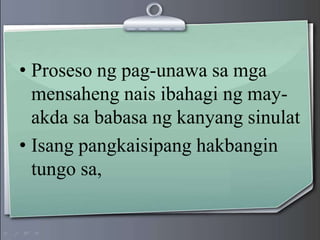 ang sining ng pagbasa | PPTX