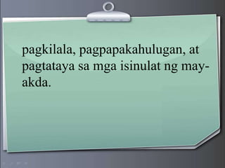 ang sining ng pagbasa | PPTX