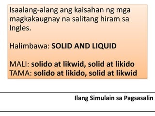 FILIP12 HANDOUT | PDF