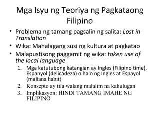 Filipinisasyon | PPT