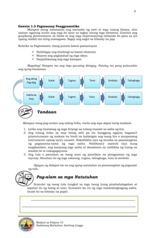 Filipino 10-q2-week-3 | PDF
