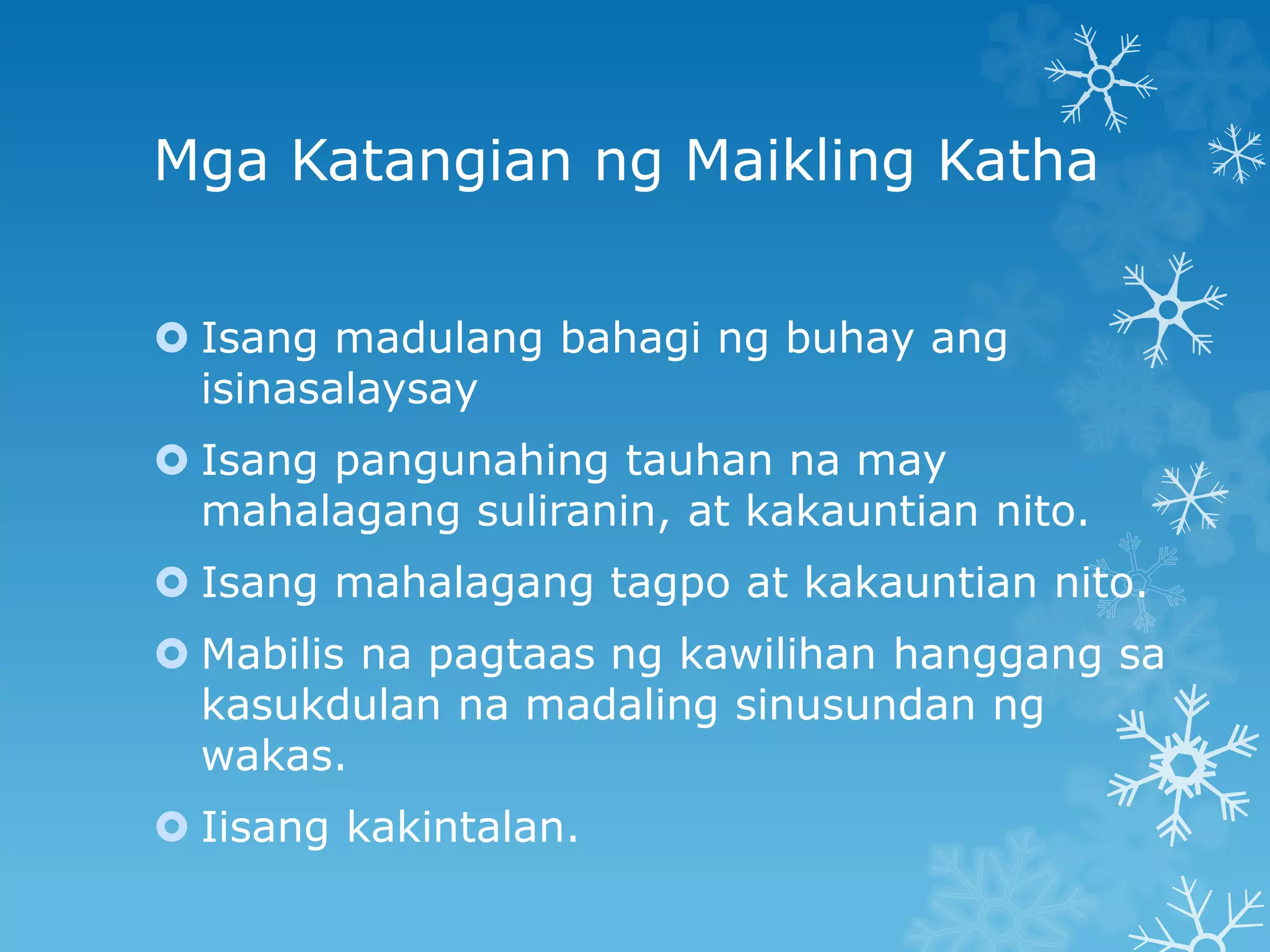 Maikling katha sa panahon ng hapon | PPTX