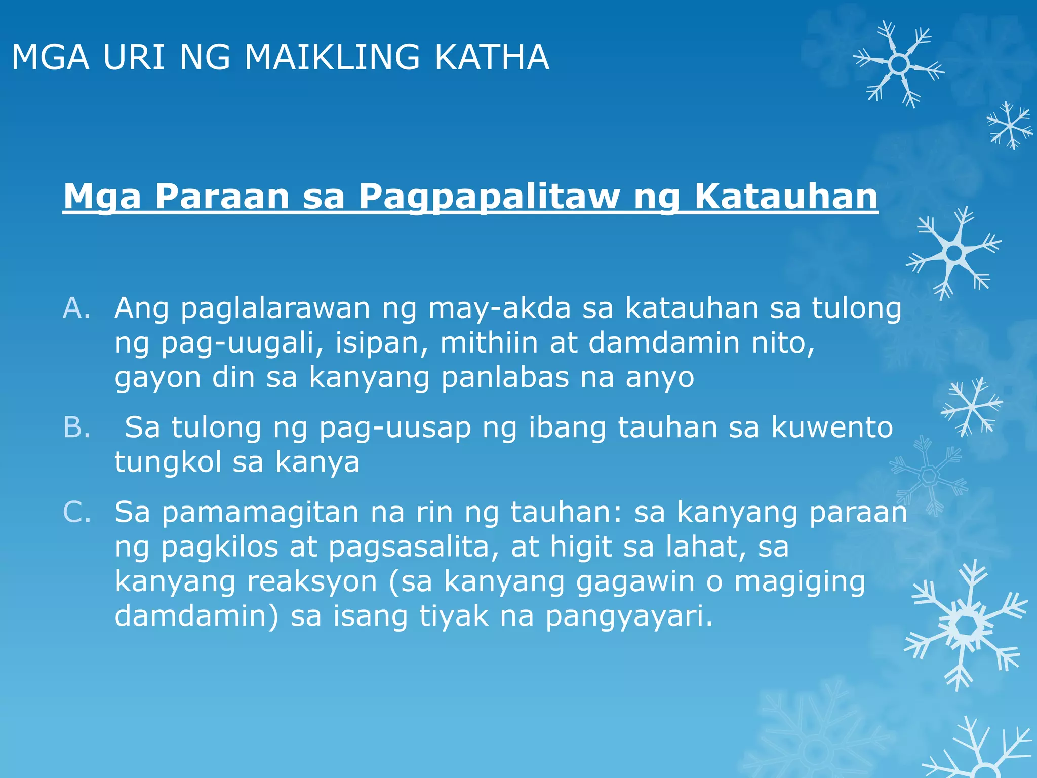 Maikling katha sa panahon ng hapon | PPTX