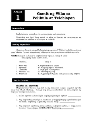 FILIPINO-11_Q1_Mod4. Gas Strand Reviewer | PDF