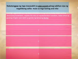 FilipinoPAGBIBIGAY KAHULUGAN SA PAG-BASA | PPTX