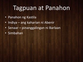 Barlaan At Josaphat Buod, Tauhan, Tagpuan, at Aral | PPTX