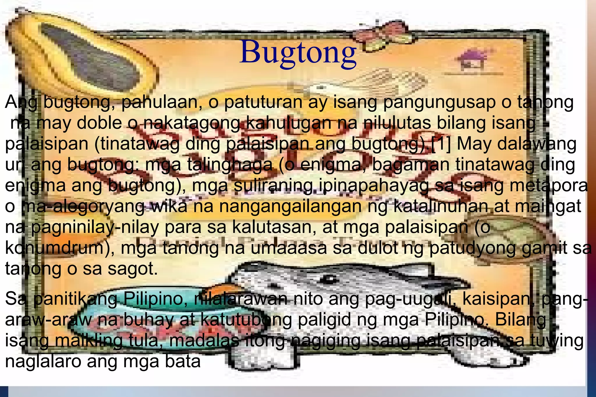 Panitikan ng Pilipinas | ODP