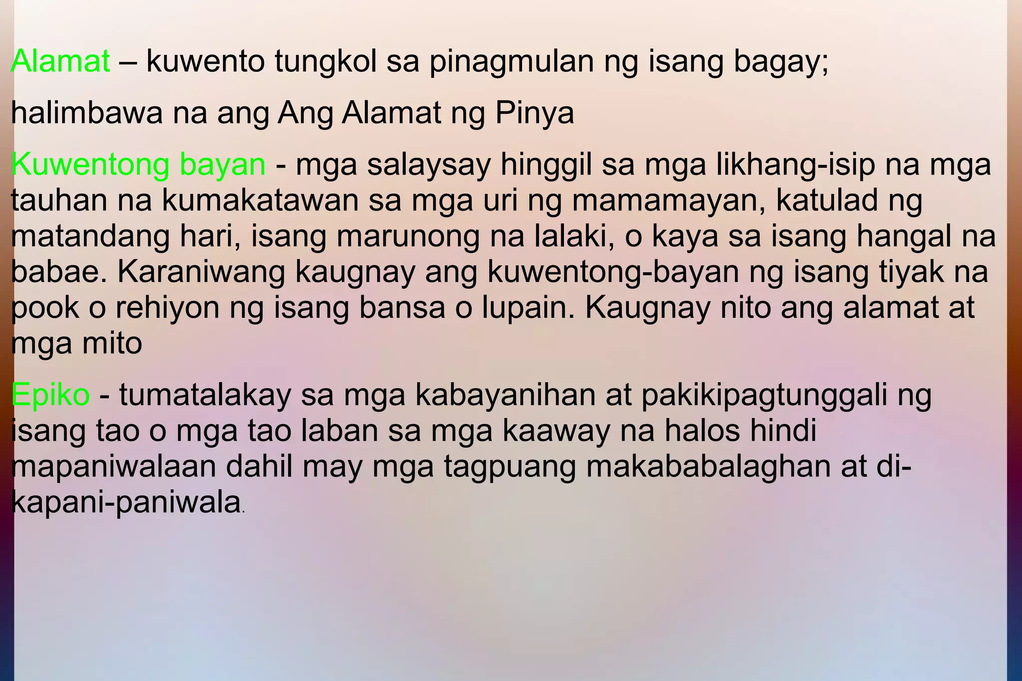 Panitikan ng Pilipinas | ODP