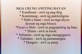 Panitikan ng Pilipinas | ODP
