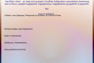 Panitikan ng Pilipinas | ODP