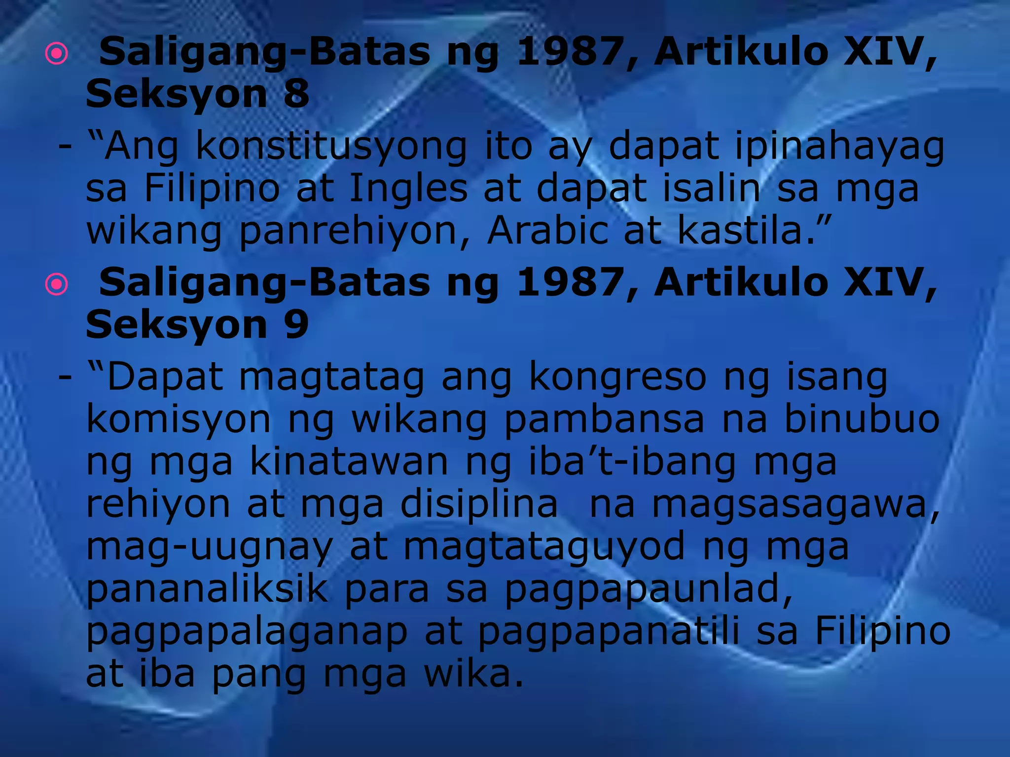 Filipino | PPTX