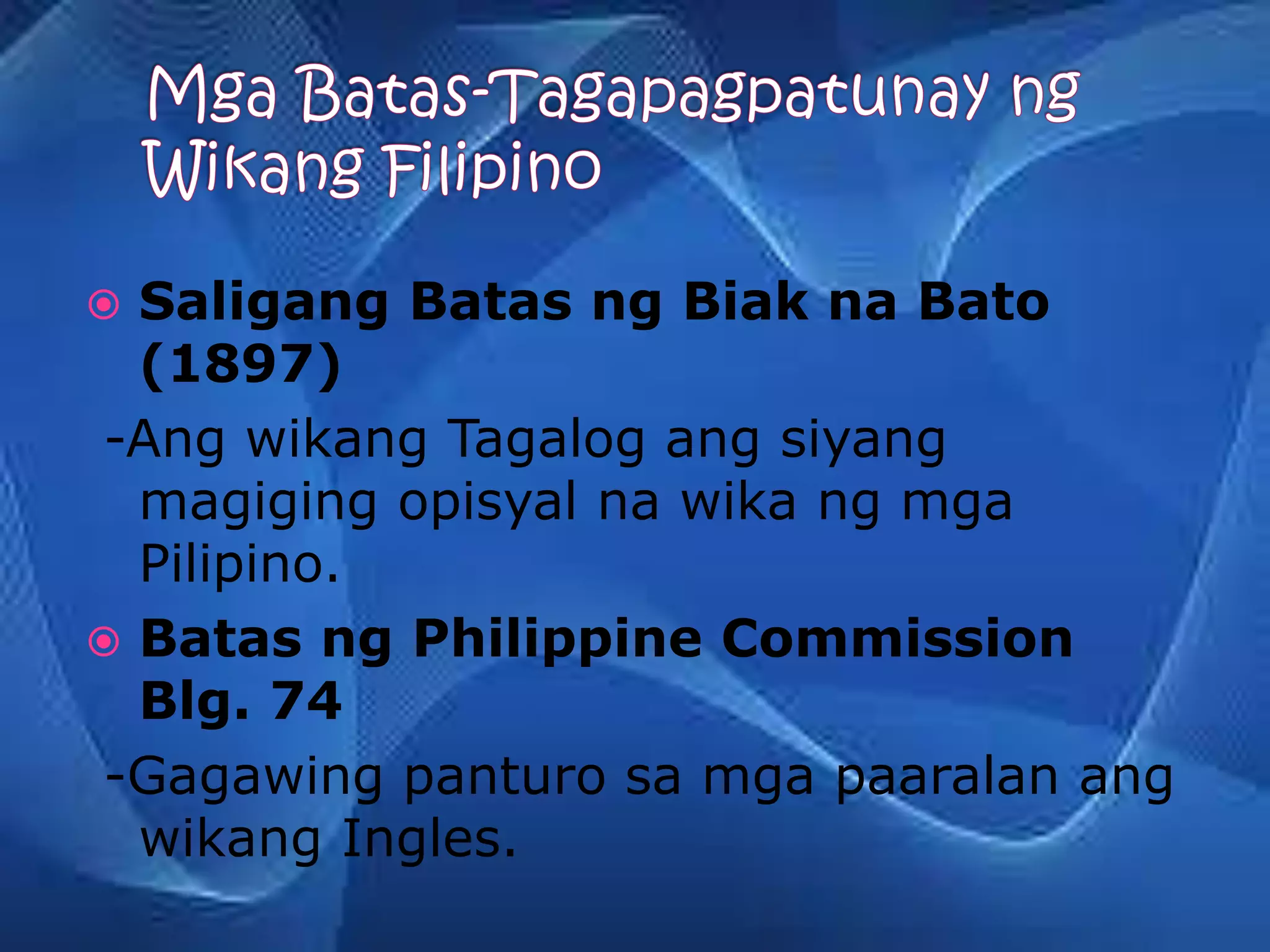 Filipino | PPTX