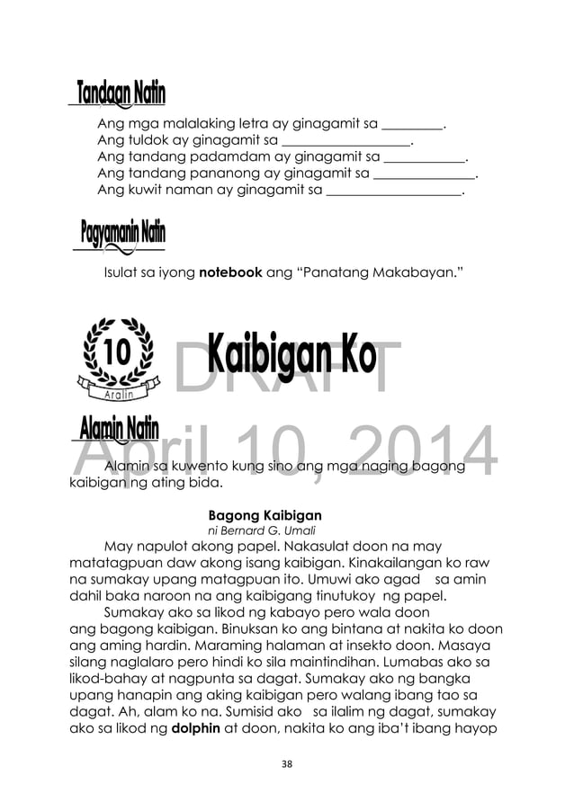 K TO 12 GRADE 3 LEARNER’S MATERIAL IN FILIPINO | PDF