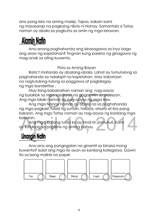 K TO 12 GRADE 3 LEARNER’S MATERIAL IN FILIPINO | PDF