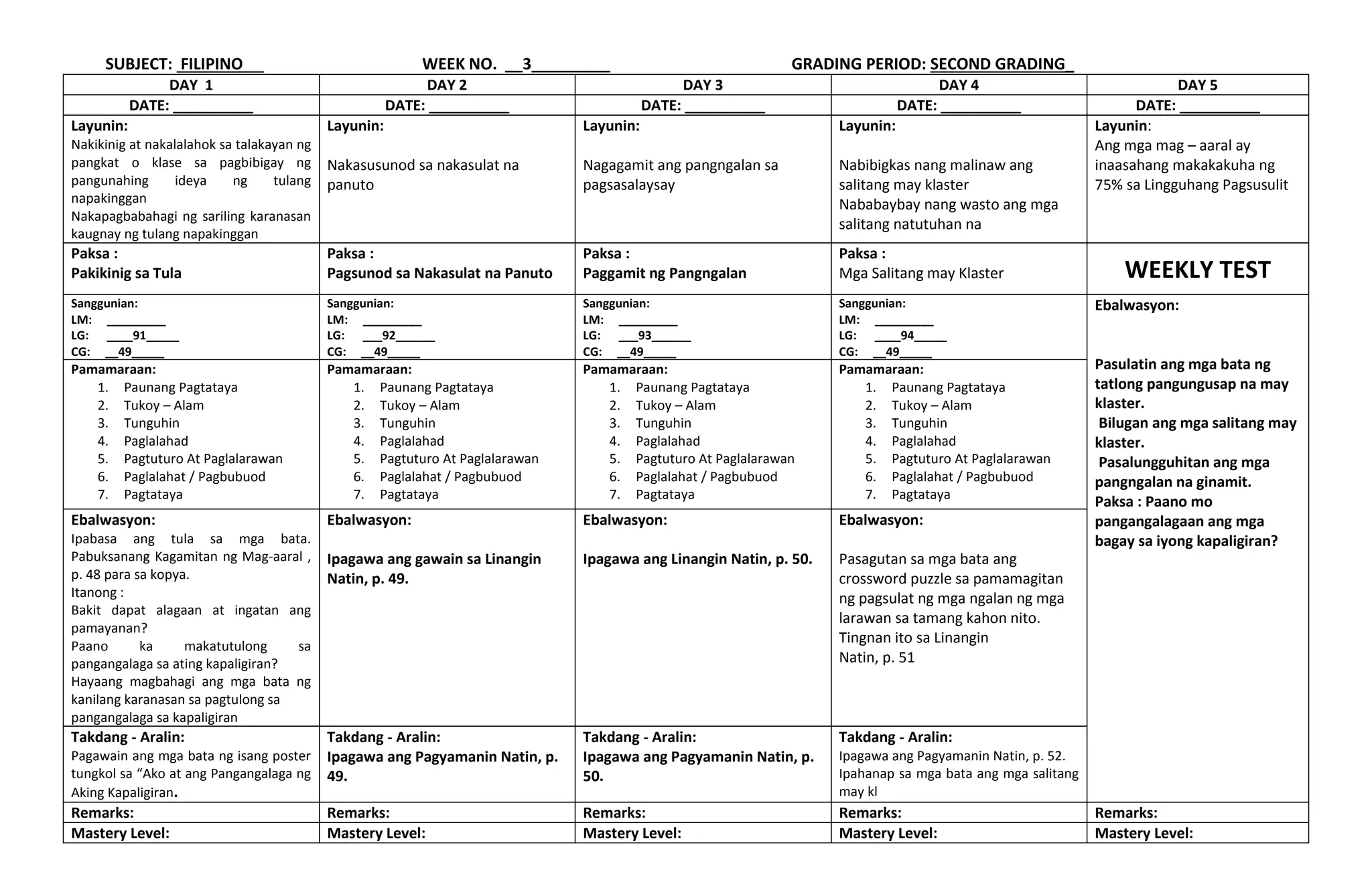 DLL in Grade 3 Filipino | PDF