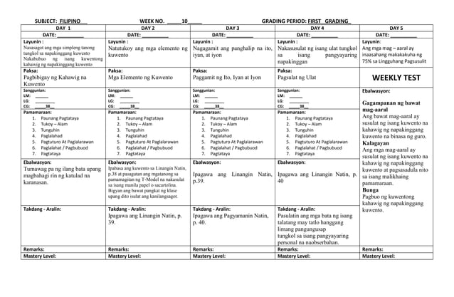 DLL in Grade 3 Filipino | PDF