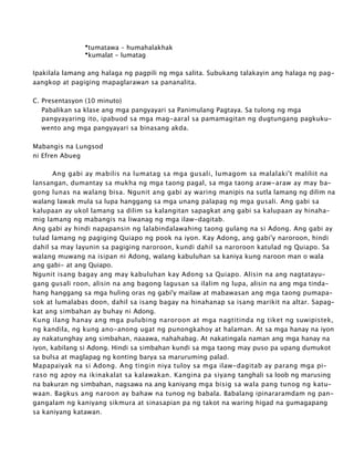 Filipino | PDF