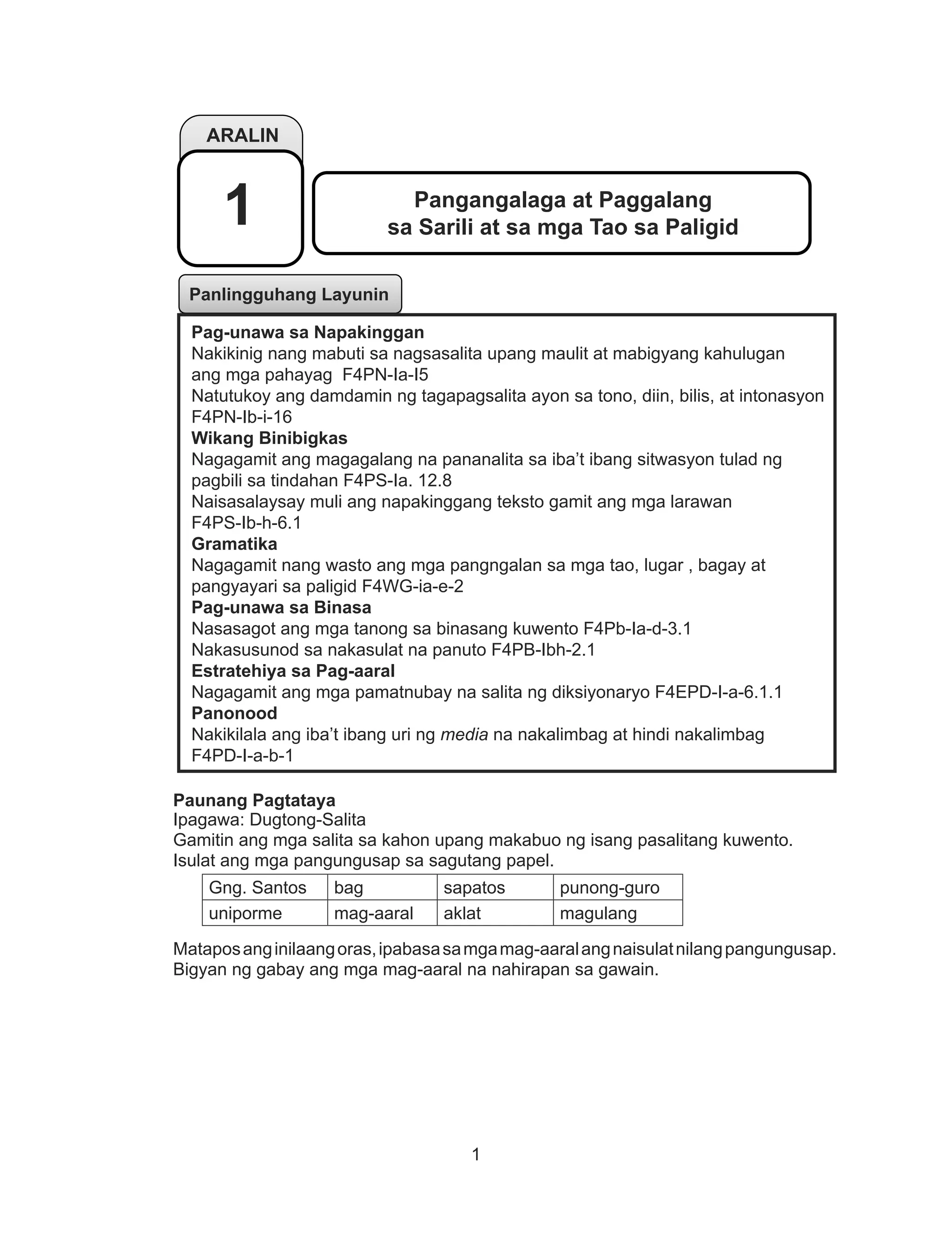 K TO 12 GRADE 4 TEACHER’S GUIDE IN FILIPINO (Q1-Q4) | PDF