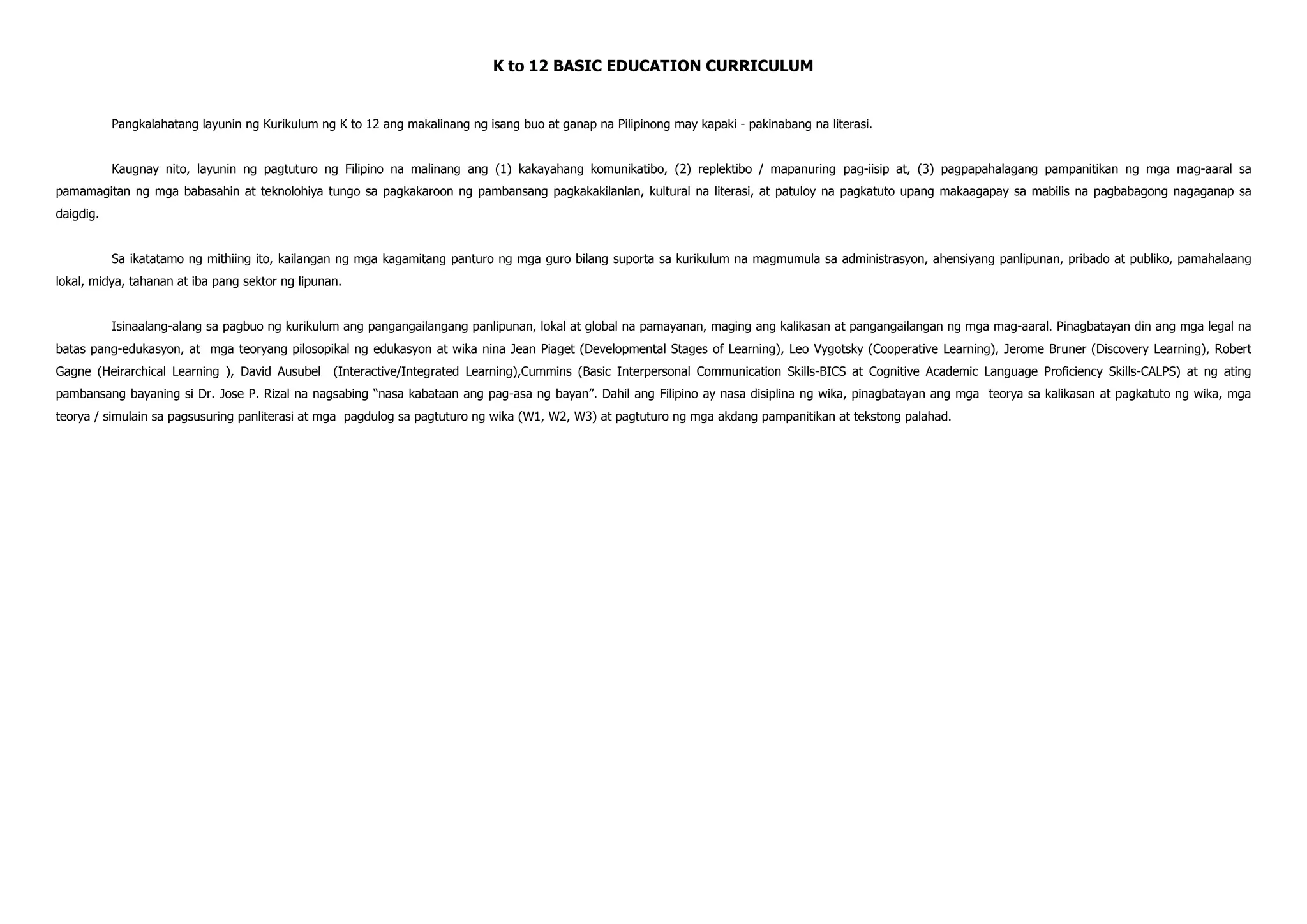 K TO 12 GRADE 4 TEACHER’S GUIDE IN FILIPINO (Q1-Q4) | PDF