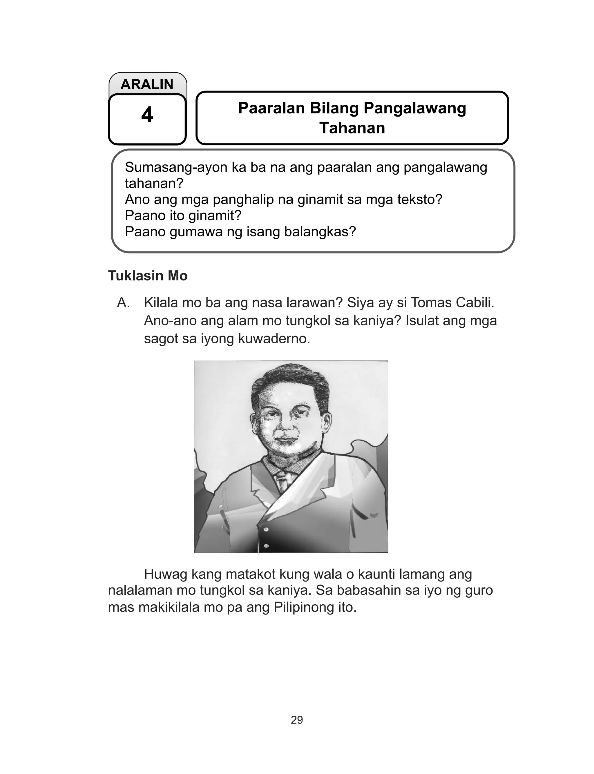 K TO 12 GRADE 4 LEARNER’S MATERIAL IN FILIPINO (Q1-Q4) | PDF