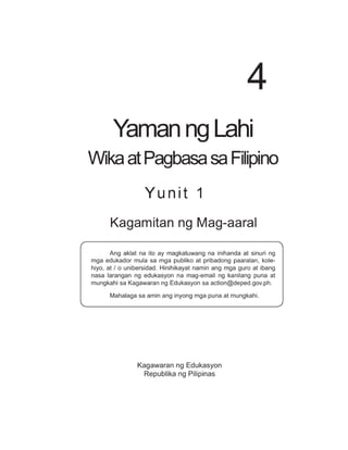 K TO 12 GRADE 4 LEARNER’S MATERIAL IN FILIPINO (Q1-Q4) | PDF
