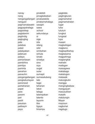 K TO 12 GRADE 4 LEARNER’S MATERIAL IN FILIPINO (Q1-Q4) | PDF