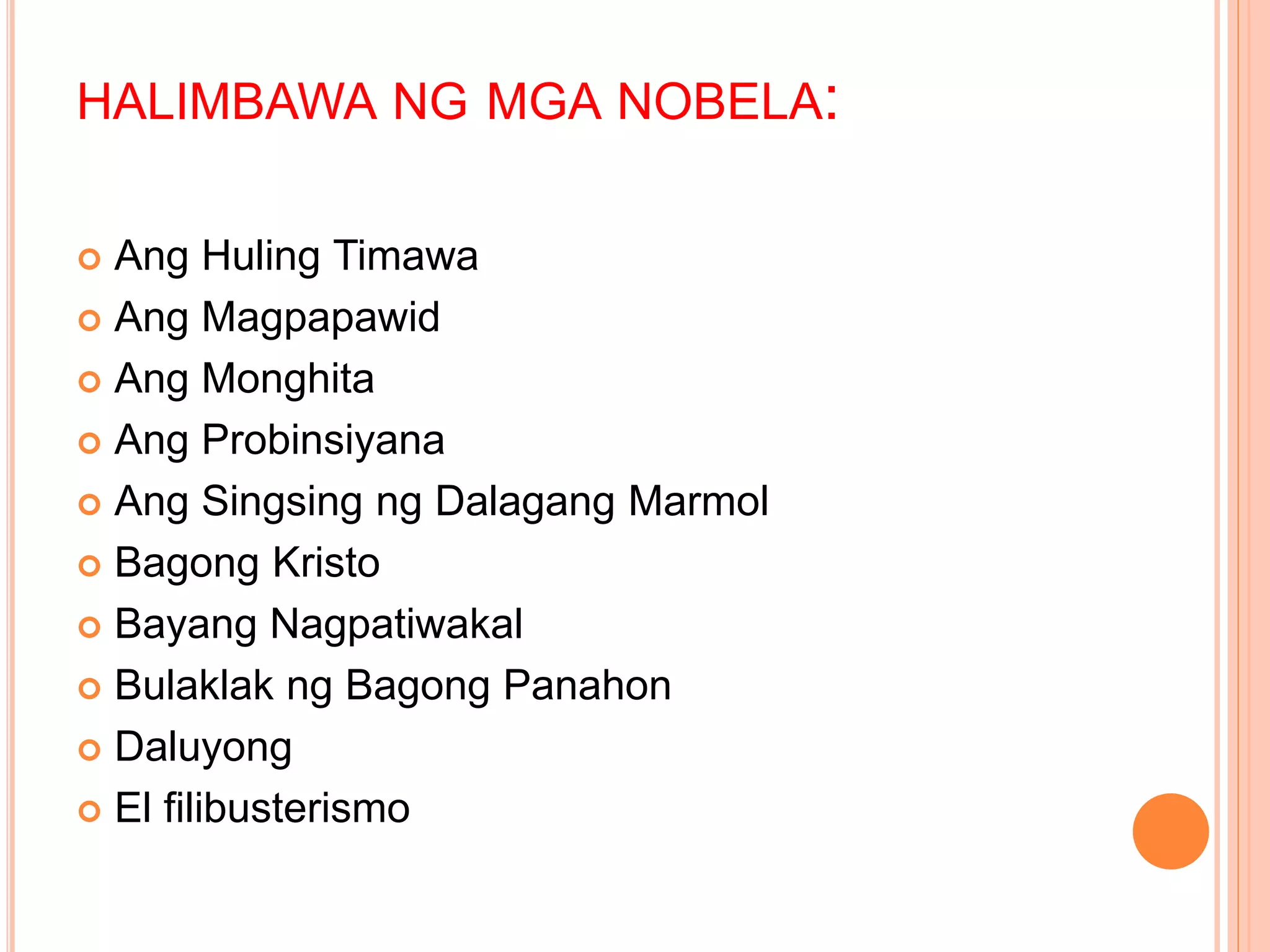 Komposisyong Personal - Filipino | PPTX