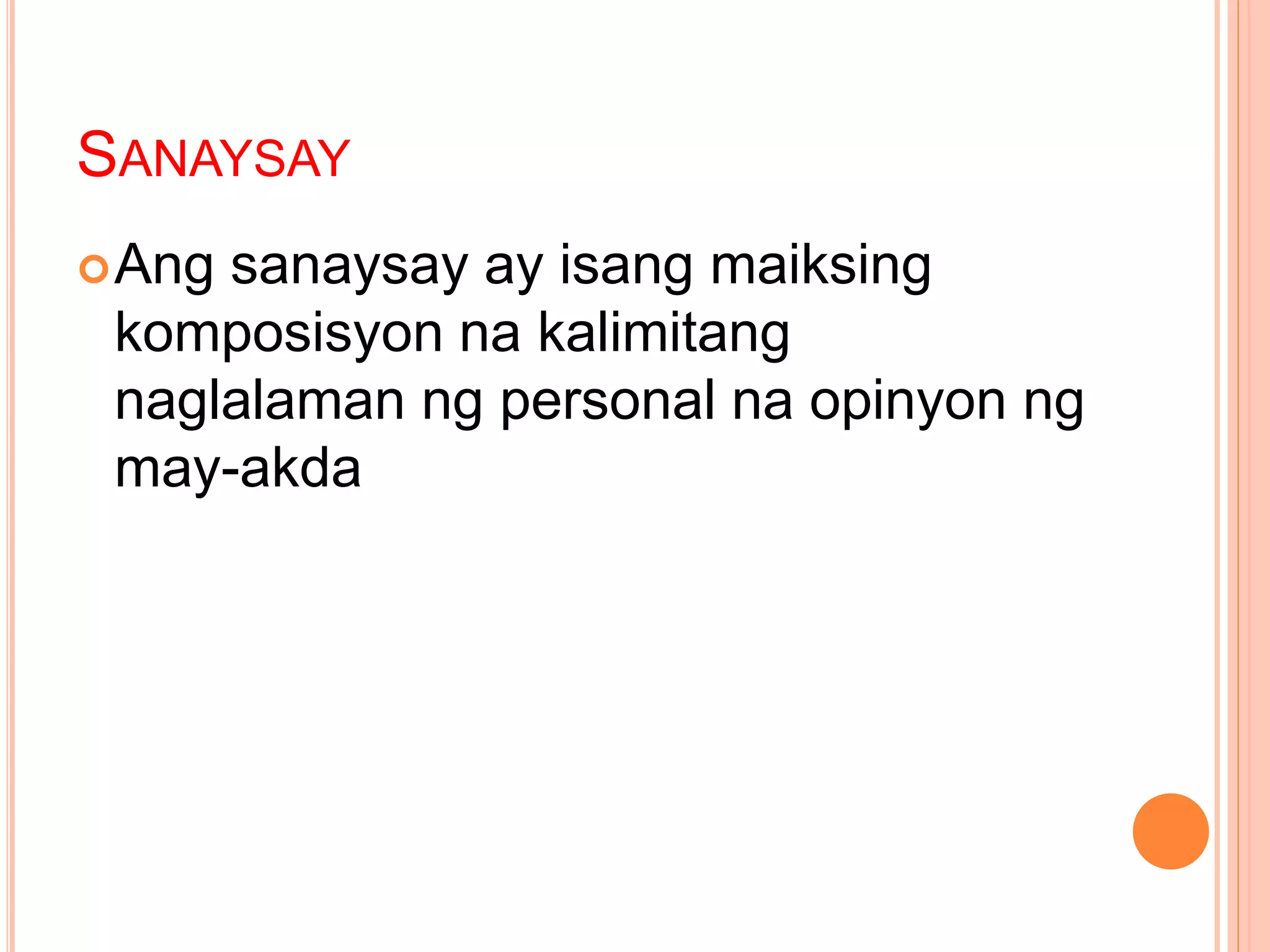 Komposisyong Personal - Filipino | PPTX