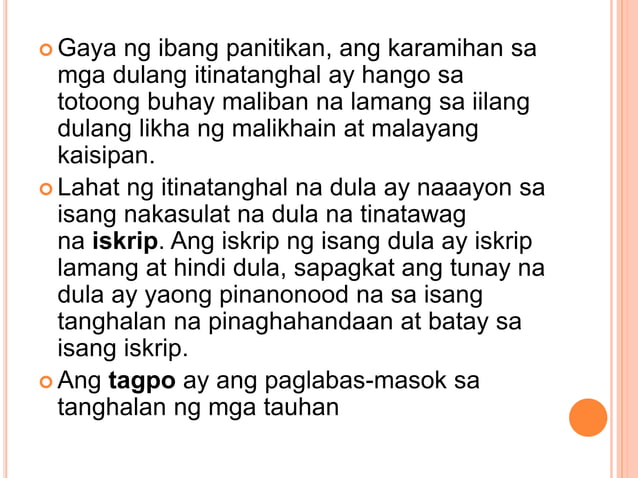 Komposisyong Personal - Filipino | PPTX