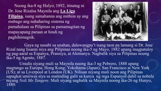 mga tala ukol sa buhay ni Rizal | PPTX