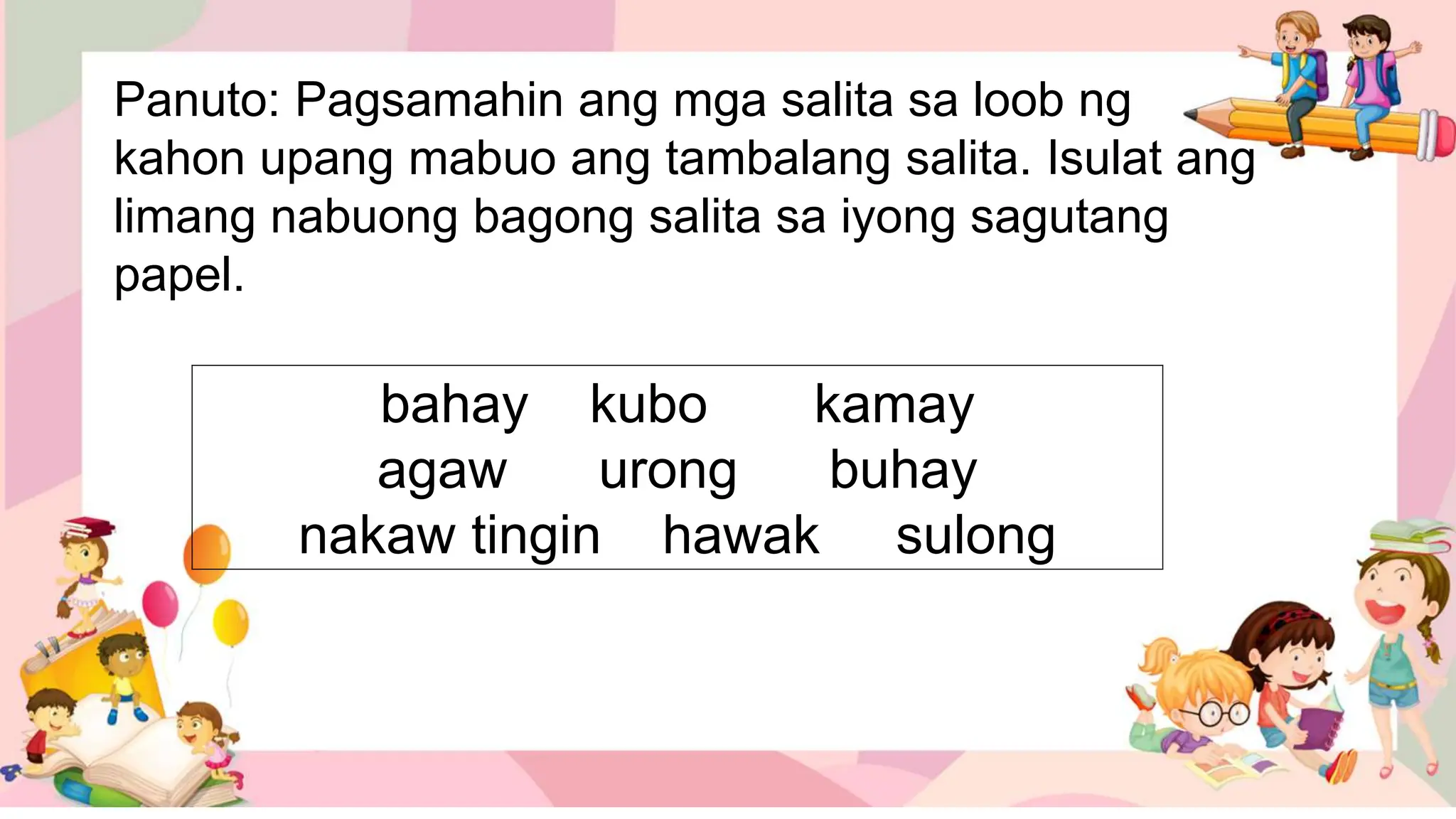 FILIPINO Grade 3 power point presentation | PPTX